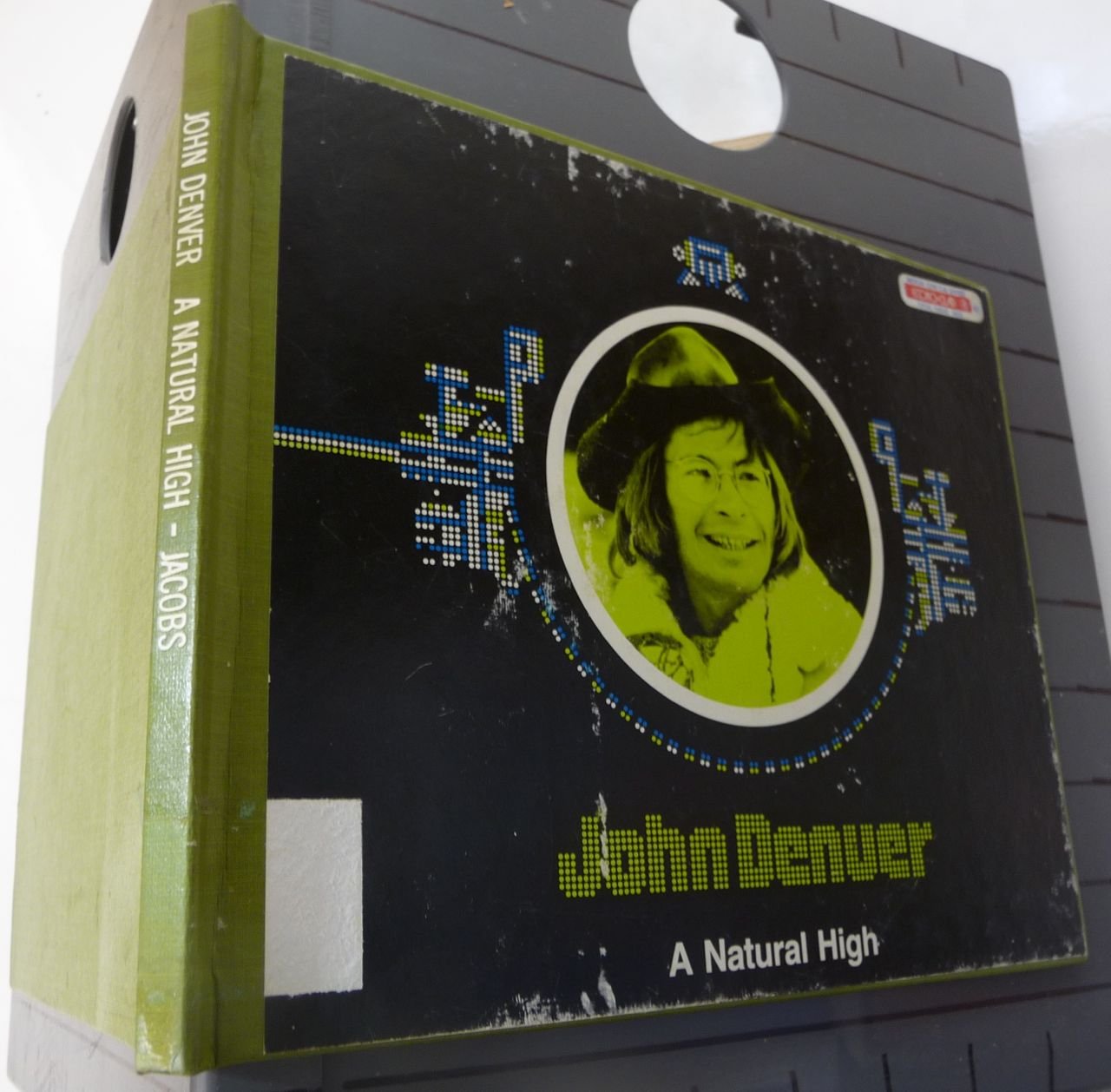John Denver: A Natural High by Linda Jacobs | Goodreads