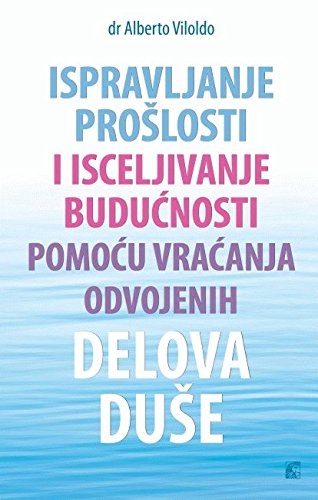 Vukove srpske narodne poslovice s registrom kljucnih reci by Na | Goodreads