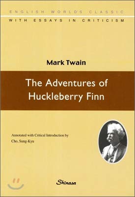 The Adventures of Huckleberry Finn (Korean Edition) by Mark Twain ...
