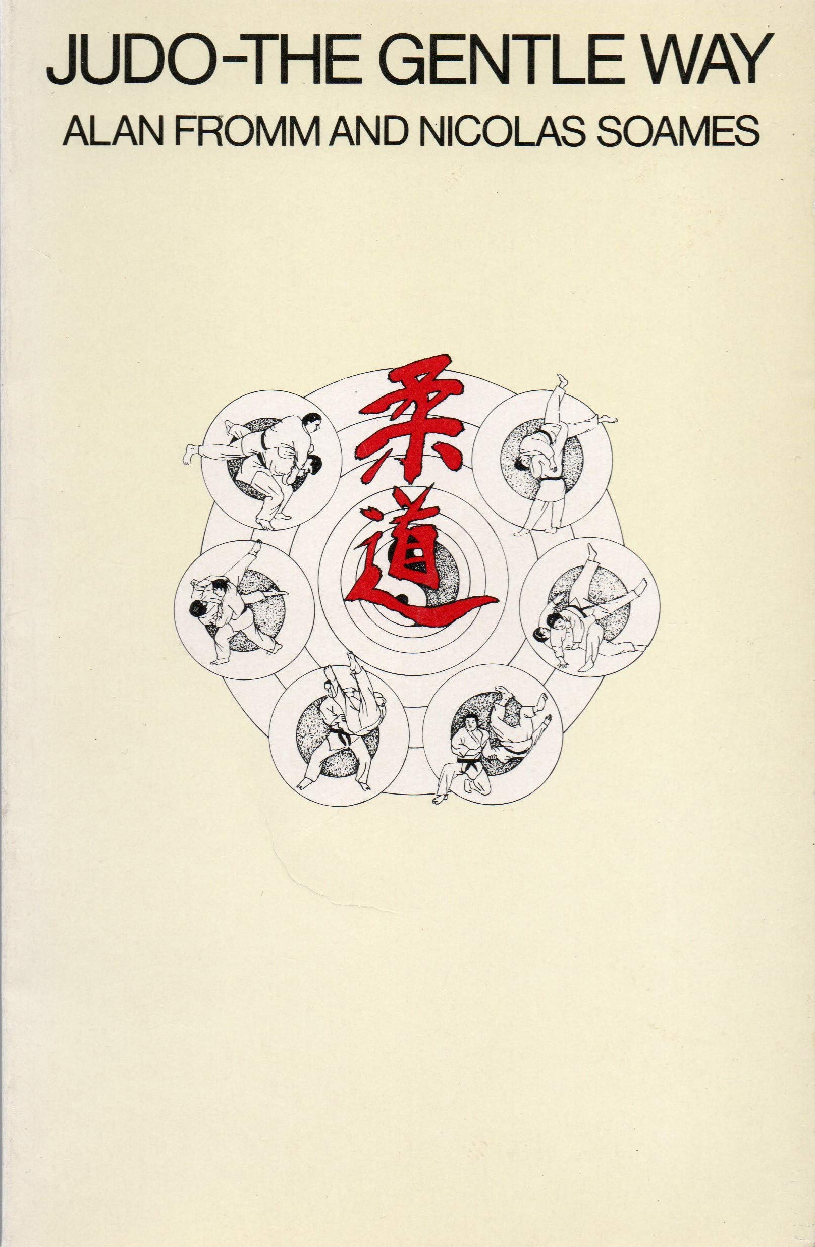 Judo the Gentle Way by Fromm | Goodreads