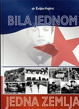 Bila jednom jedna zemlja by Željko Fajfrić | Goodreads