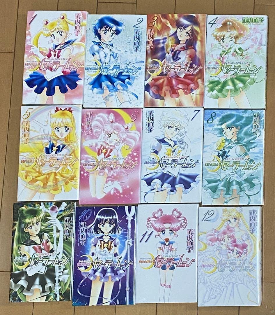 Sailor Moon Manga: All 12 Volumes by Naoko Takeuchi | Goodreads