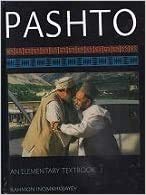 Pashto An Elementary Textbook, In 2 Volumes, Set (In English & Pashto ...