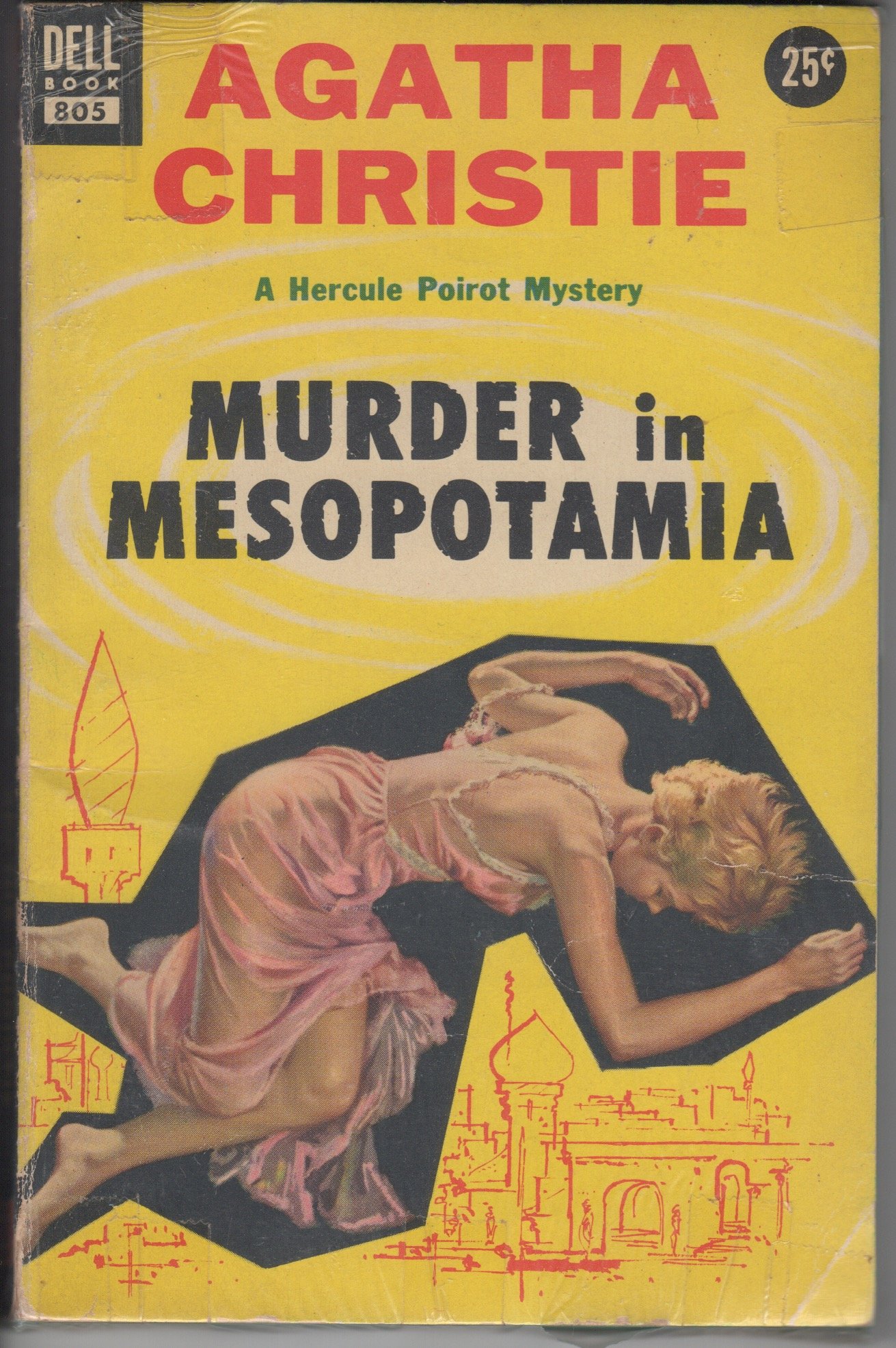 Murder in Mesopotamia: A Hercule Poirot Mystery by Agatha Christie ...