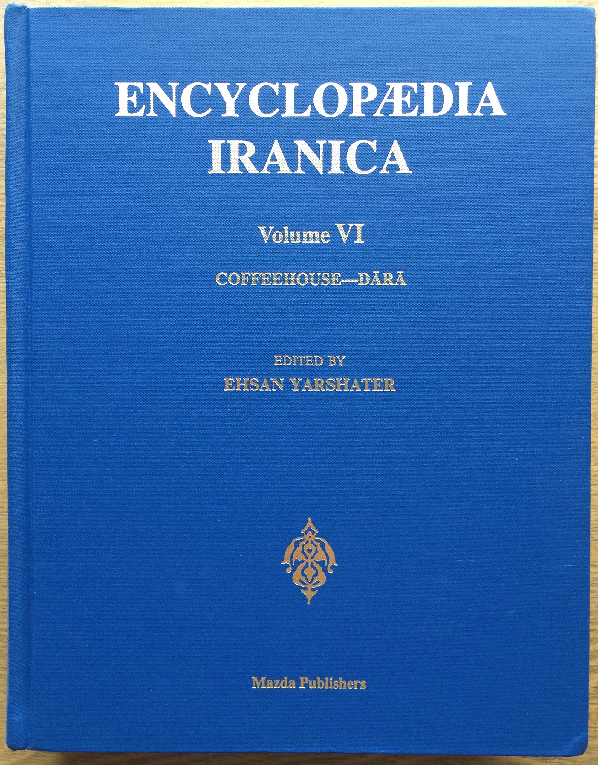 Encyclopaedia Iranica by Ehsan Yarshater | Goodreads