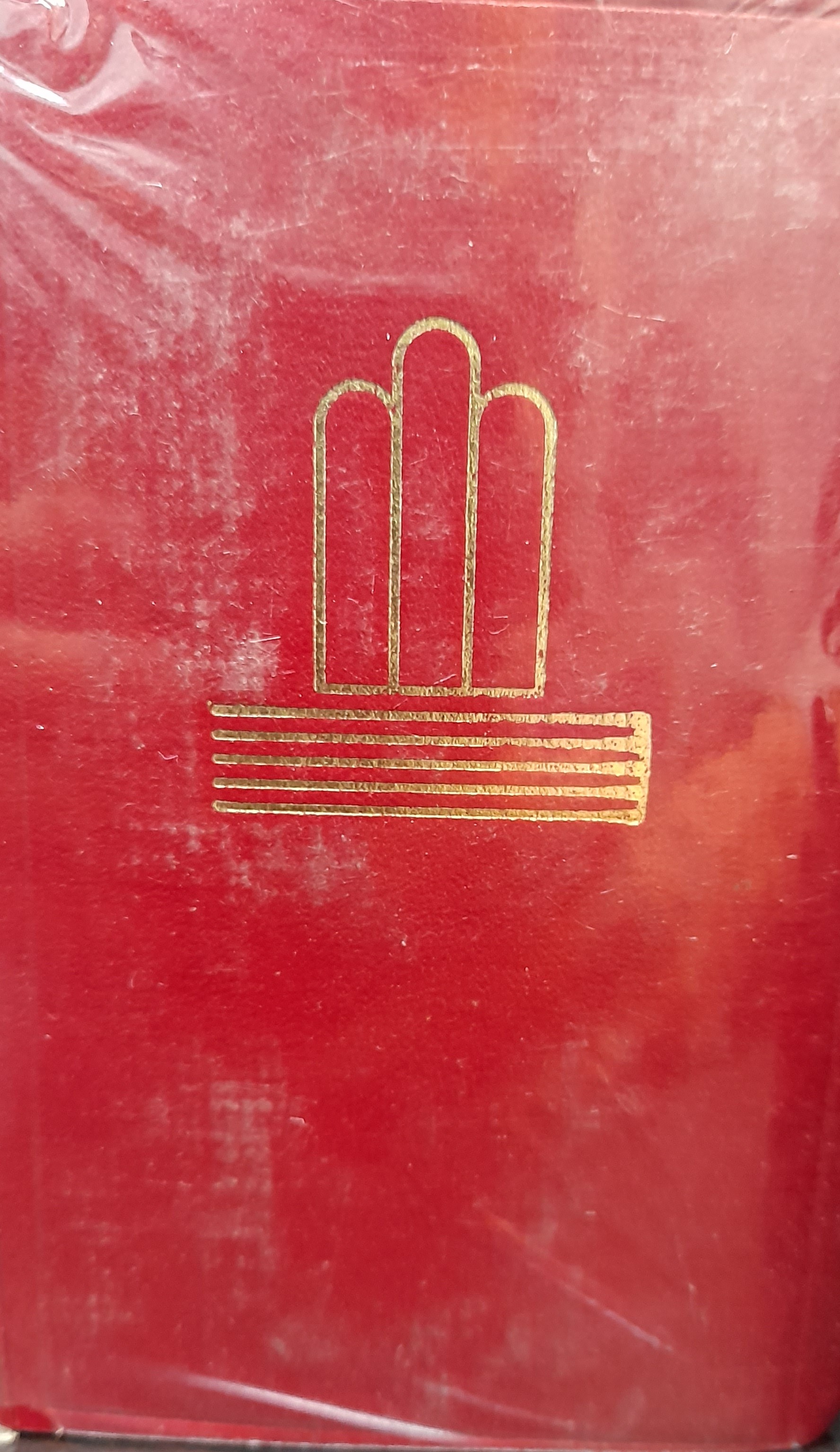 Los Viajes De Gulliver By Jonathan Swift Goodreads