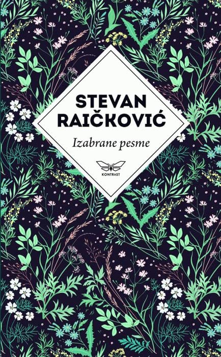 Izabrane pesme - Stevan Raickovic by Stevan Raičković | Goodreads