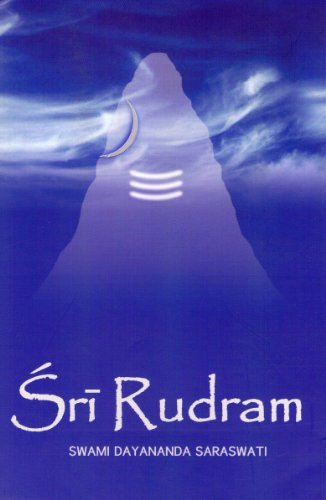 By Swami Dayananda Saraswati Sri Rudram (Second) [Paperback] by ...