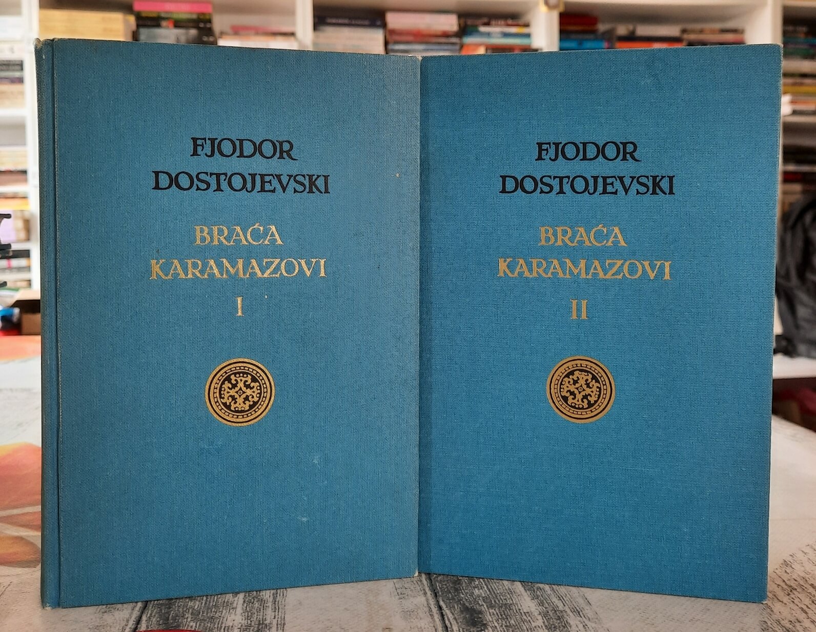 Braća Karamazovi I-II by Fyodor Dostoevsky | Goodreads