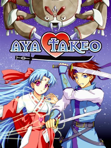 Aya Takeo: No. 1 by Sonia Leong (2009-05-01) by Sonia Leong | Goodreads