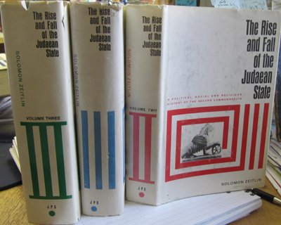 The rise and fall of the Judean State;: A political, social and ...