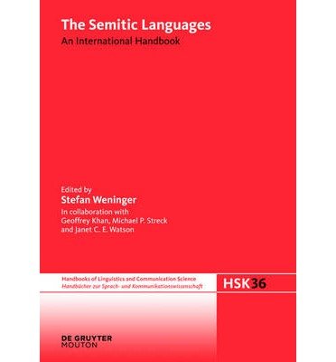 [(Semitic Languages: An International Handbook)] [Author: Stefan ...