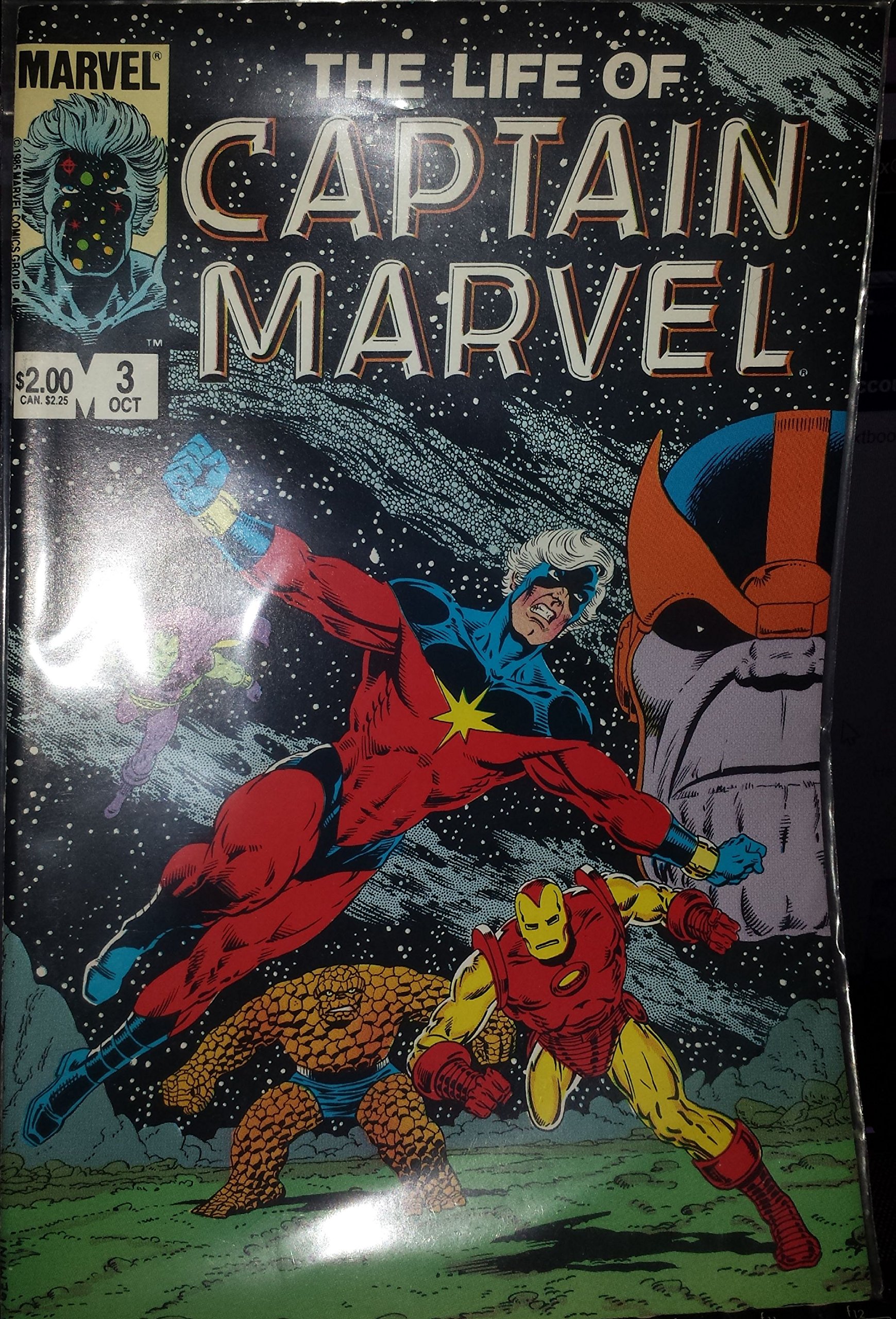 Life of Captain Marvel (1985) #3 by Mike Friedrich | Goodreads