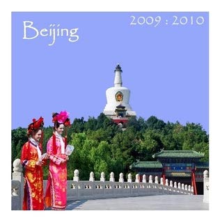 Beijing, Visitor Guide (2009 / 2010) by Steven Clarke | Goodreads