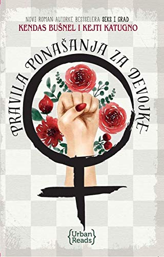 Pravila ponasanja za devojke by Kendas; Katugno Busnel | Goodreads