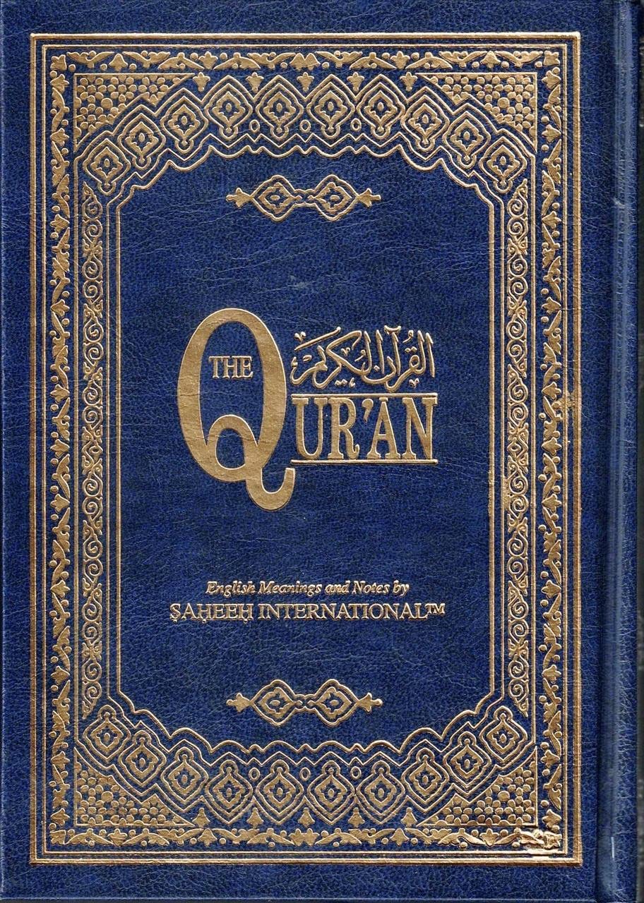 The Quran Sahih International, Arabic Text With English Meanings Medium ...