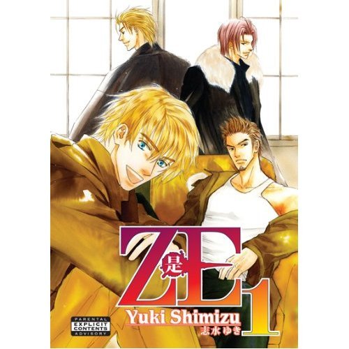 Ze, by Yuki Shimizu, Volumes 1-6 in English by Yuki Shimizu | Goodreads
