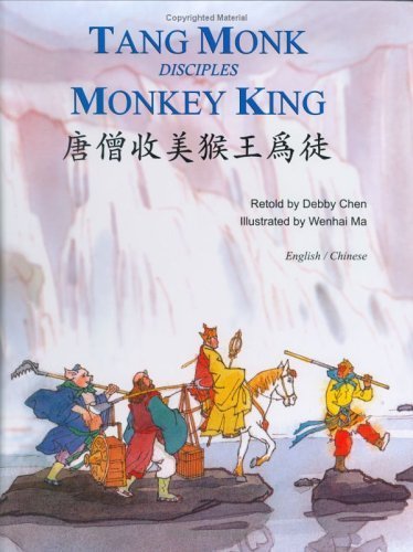 Tang Monk Disciples Monkey King: English/Chinese (Adventures of Monkey ...