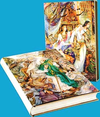 Collected Paintings by Mahmoud Farshchian: Asar-e Ostad Mahmoud ...