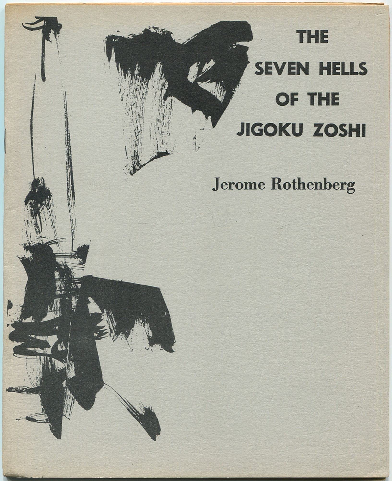 The Seven Hells of Jigoku Zoshi by Jerome Rothenberg | Goodreads