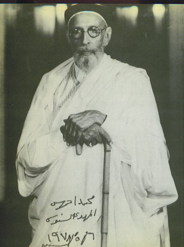 Published Privately - The Life and Times of King Idris of Libya by E. A ...