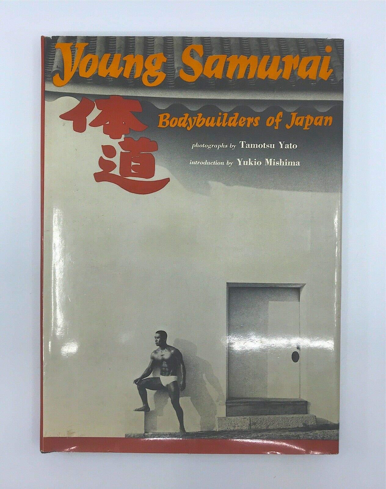 1967 Photography of Young Japanese Samurai Bodybuilders Homoerotic Gay ...