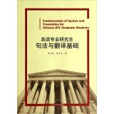 English syntax and translation-based graduate by LI YU CHEN . LI YAN ...