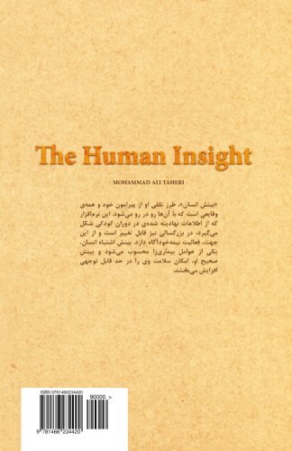 Human Insight (Persian Edition) by Mohammad Ali Taheri by MohammadAli ...