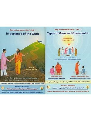 Importance of the Guru, Types of Guru and Gurumantra (Set of 2 Volumes ...