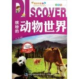 Synchronization analysis and evaluation winner: the eighth grade ...