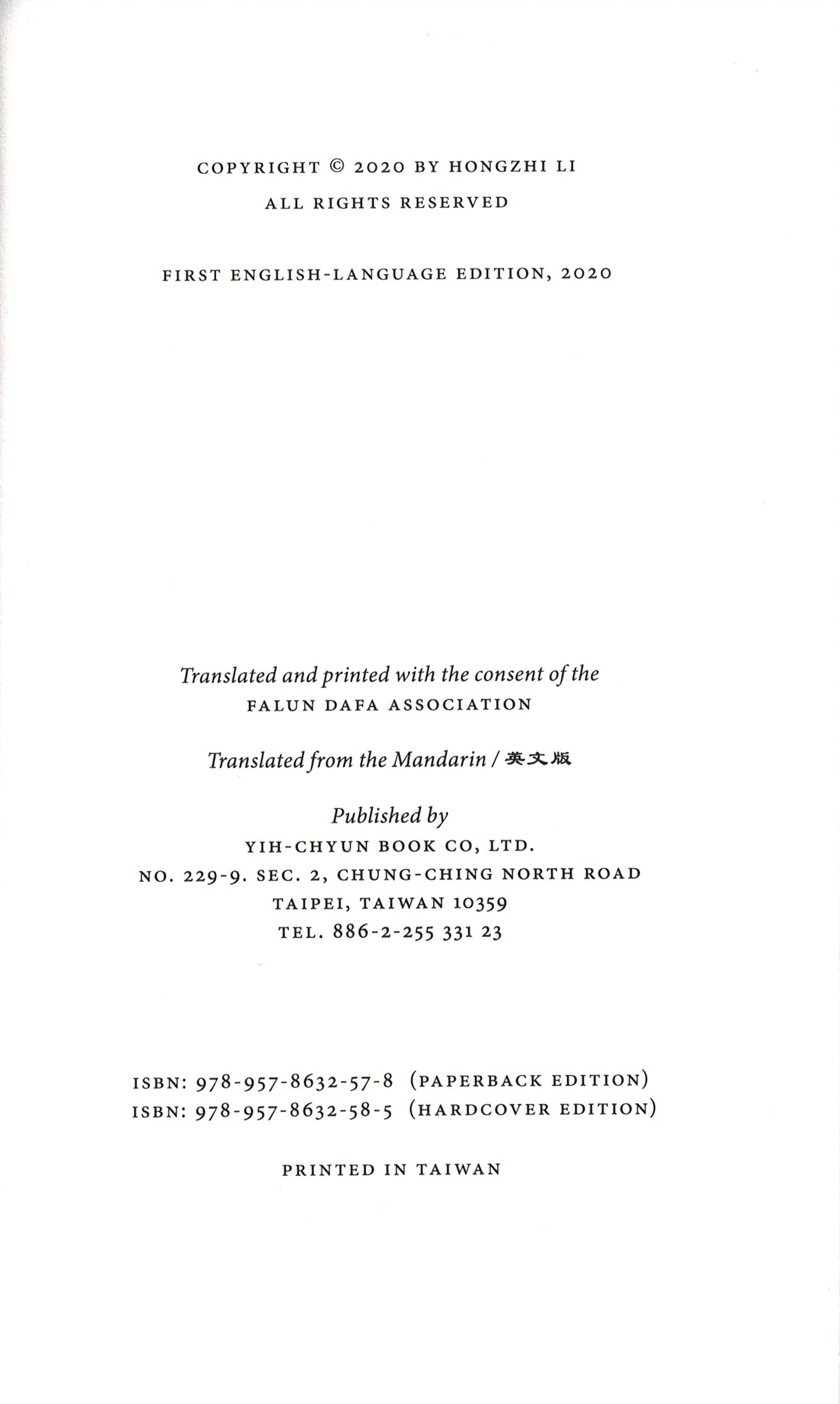 FALUN DAFA THE ESSENTIALS OF DILIGENT PRO GRESS III by Li Hongzhi ...