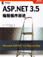 ASP.NET3.5 programming step by step by Unknown | Goodreads