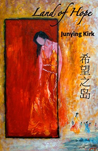 Land of Hope: Journey to the West: Volume 3 by Junying Kirk by Junying Kirk | Goodreads