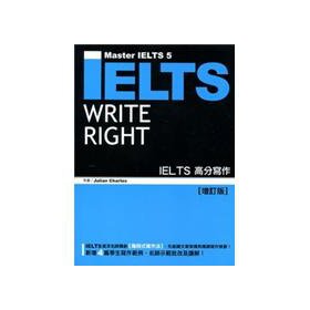 The IELTS scores Writing (updated version) by unknown author | Goodreads