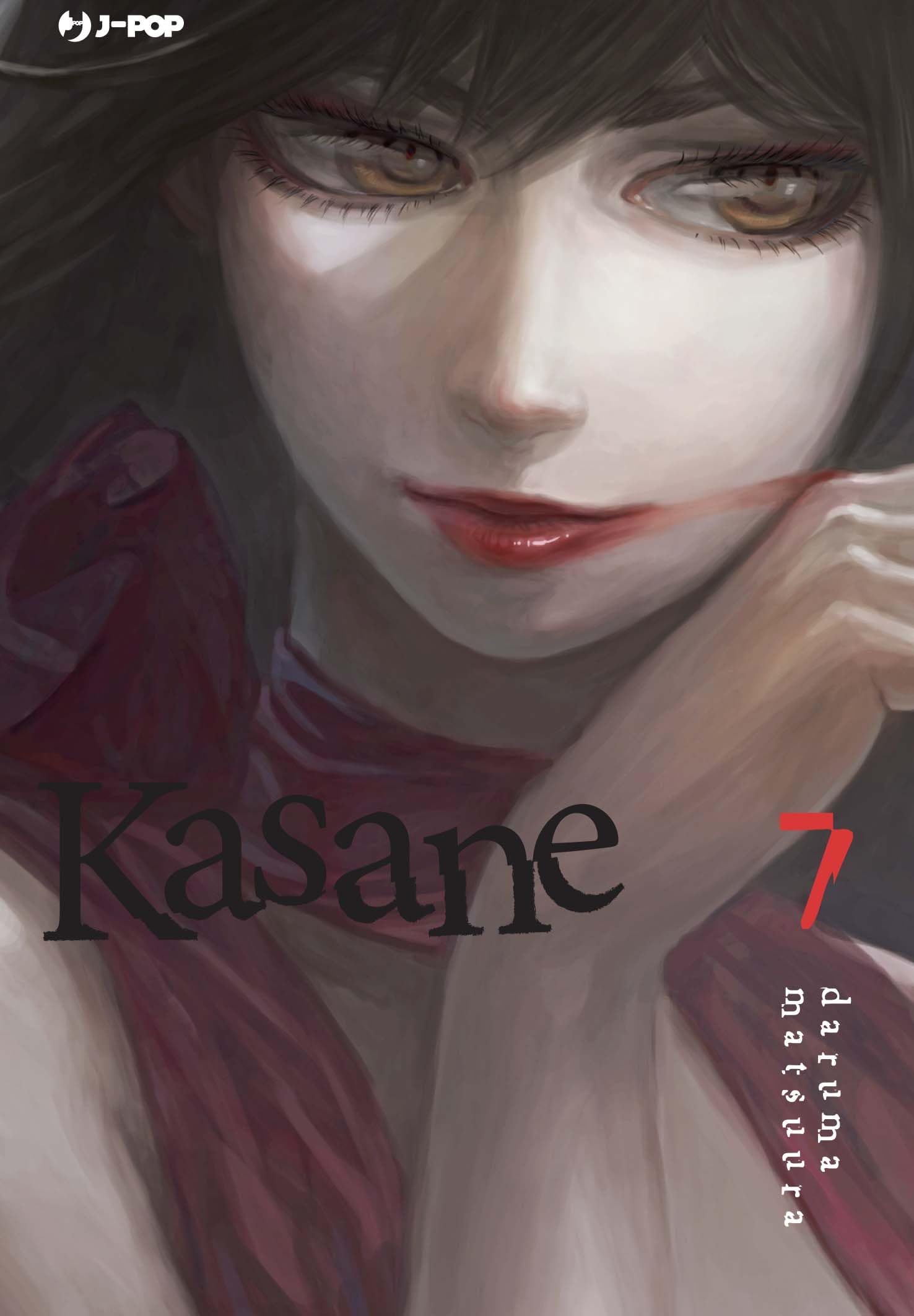 Kasane, Vol. 7 by Daruma Matsuura | Goodreads