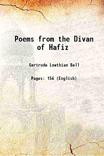 Poems from the Divan of Hafiz 1897 by Hafez | Goodreads