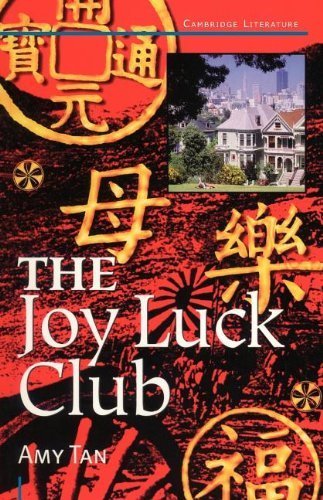 The Joy Luck Club (Cambridge Literature) by Amy Tan | Goodreads