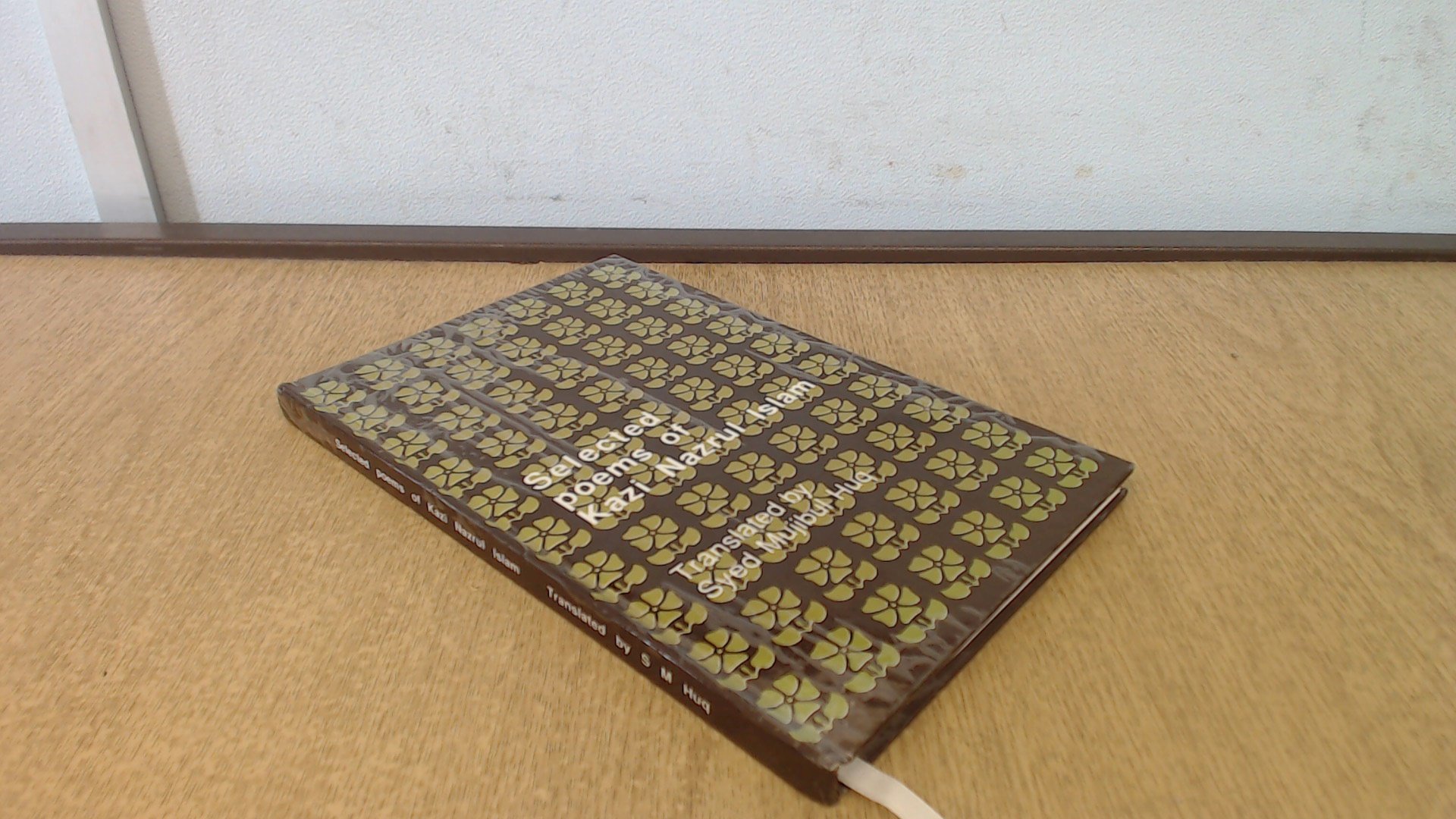 Selected Poems of Kazi Nazrul Islam by Nazrul Islam | Goodreads