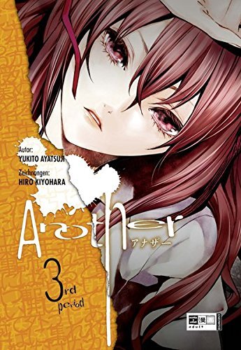 Another 03 by Yukito Ayatsuji (2012-11-07) by Yukito Ayatsuji | Goodreads