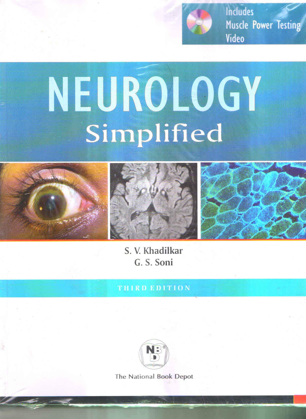 Neurology Simplified by Satish V. Khadilkar | Goodreads