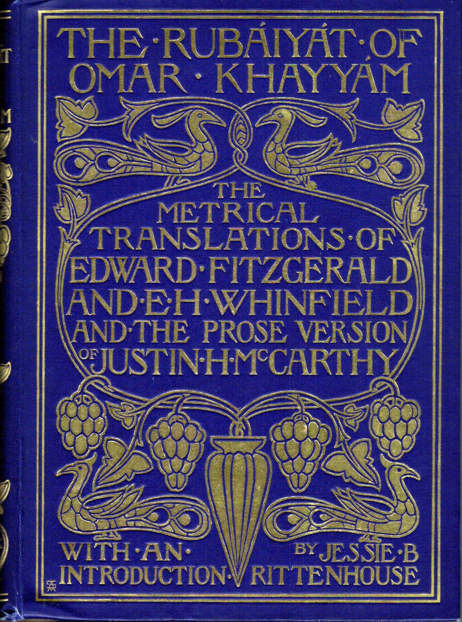 Rubaiyat of Omar Khayyam by Omar Khay Yam | Goodreads