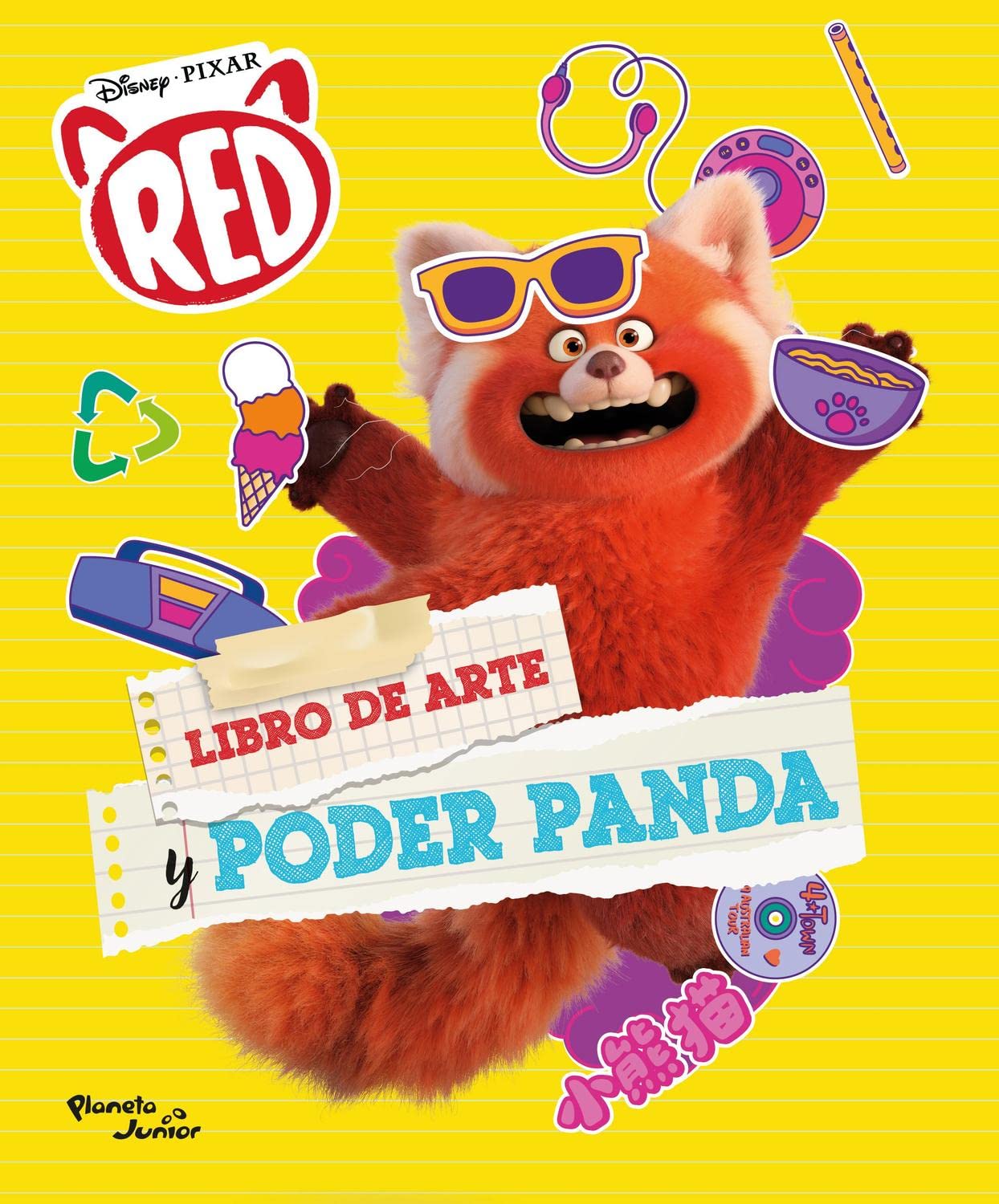Libro de arte y poder panda by Walt Disney Company | Goodreads