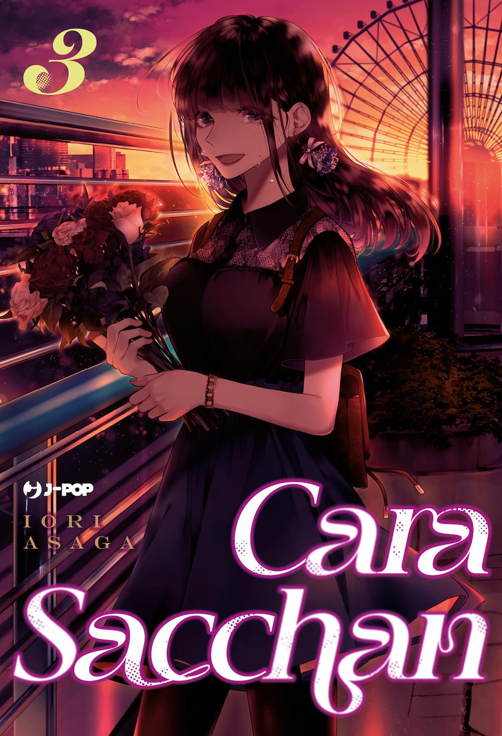 Cara Sacchan, Vol. 3 by Iori Asaga | Goodreads