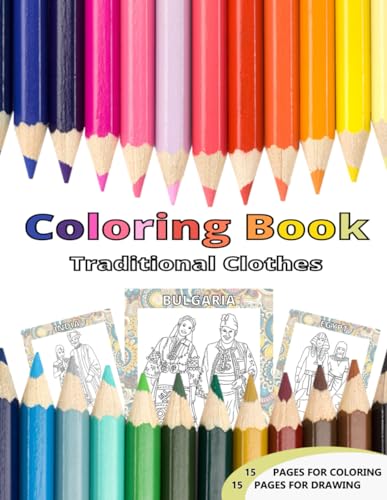 Coloring book: Traditional Clothes by Rekia Ben | Goodreads