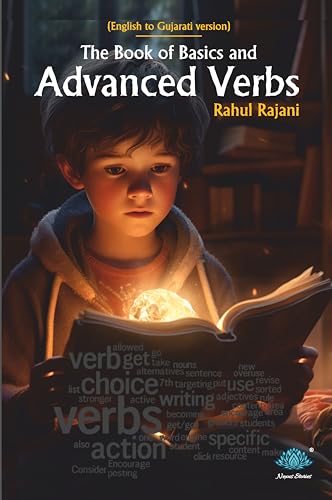 The Book Of Basics And Advanced Verbs by Rahul Dineshbhai Rajani | Goodreads