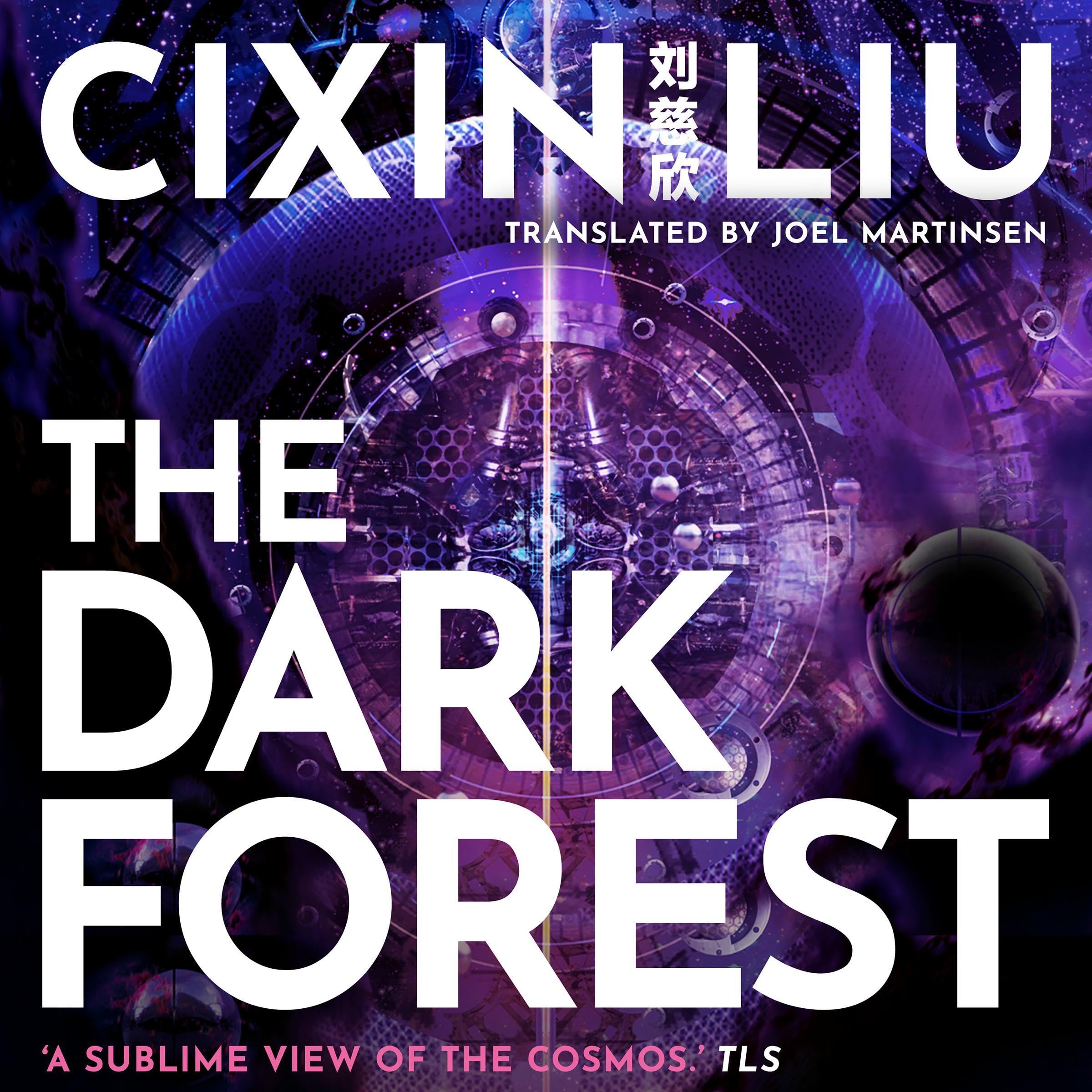The Dark Forest by Cixin Liu | Goodreads