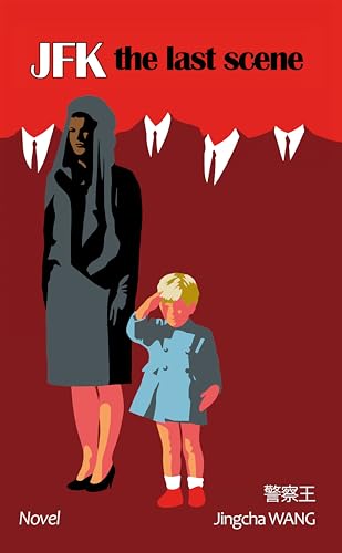 JFK, the last scene by Jingcha WANG | Goodreads