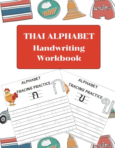 Thai Alphabet Handwriting Practice Workbook: Master Thai alphabet ...