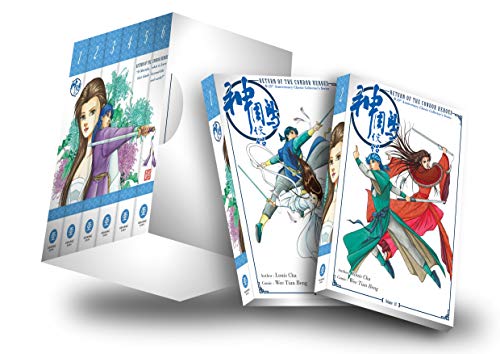 Return of the Condor Heroes (English) - Collector's Edition 6 Volume Boxset by Yong Jin | Goodreads