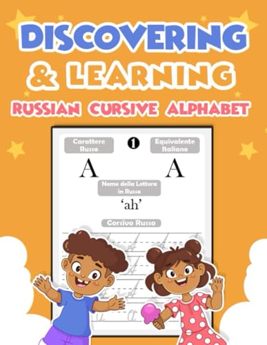 Discovering & learning Russian Cursive Alphabet: Beginner's Guide to ...